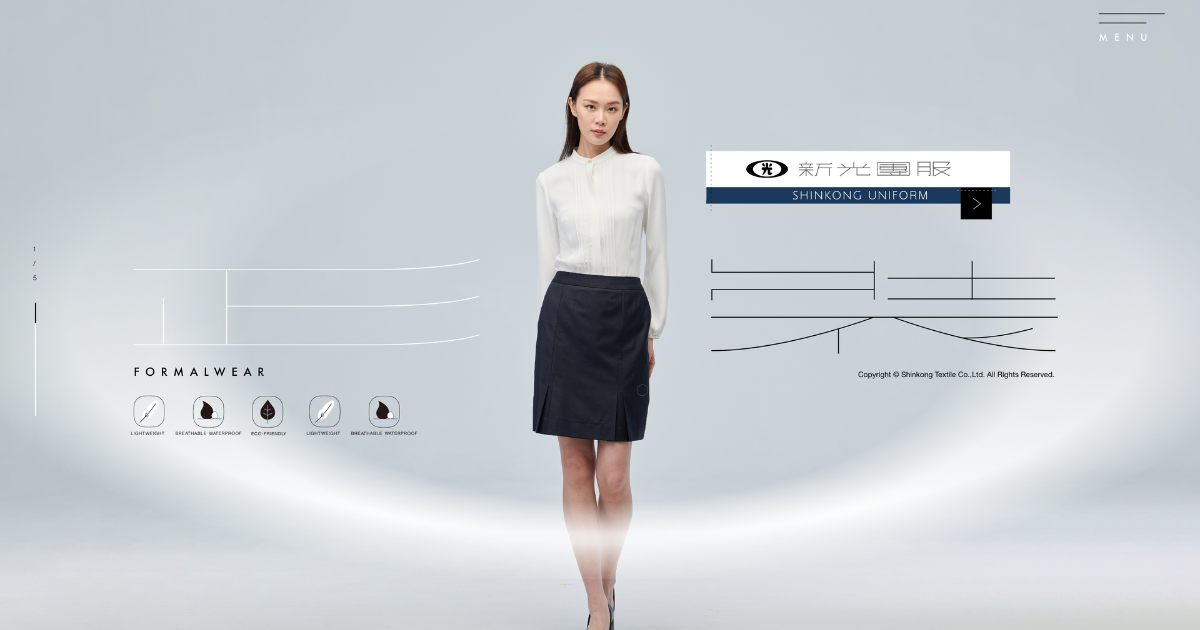 SHINKONG UNIFORM | 新光紡織團體制服